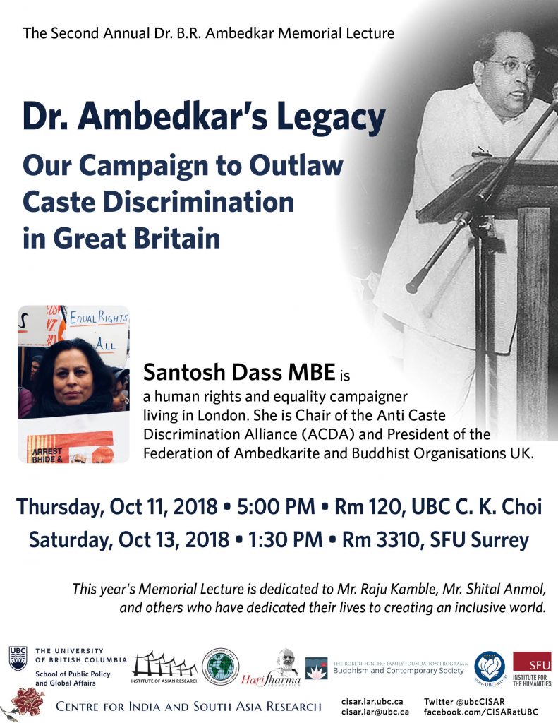 Event Dr Ambedkars Legacy Our Campaign To Outlaw Caste